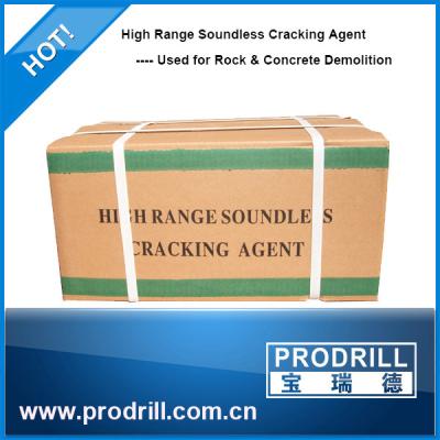 Китай разделяя треская агент для подрывания утеса высокого ряда продается