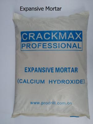 Китай Порошок Soundless камня высокого ряда треская продается