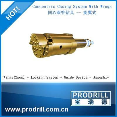 China Dia 114mm Symmetrix Overburden Casing Drilling System for sale
