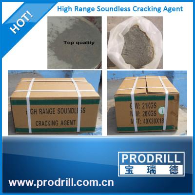 China C1 / C2 / C3 / C4 High Range Soundless Cracking Powder for sale