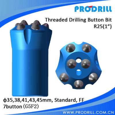 Китай Бит кнопки резьбы R25-35,38,41,43,45mm, FF, 7buttons продается