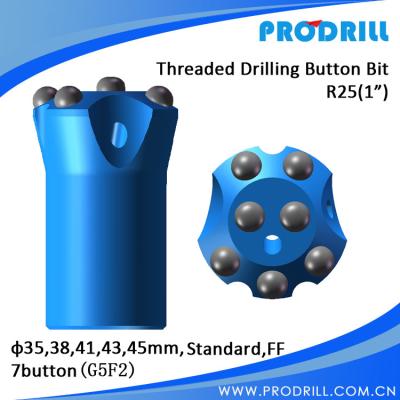 Китай Бит кнопки резьбы R25-35,38,41,43,45mm, FF, 7buttons продается