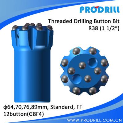 Китай R38-64,70, 76, 89mm продевают нитку бит кнопки, FF, 12buttons продается