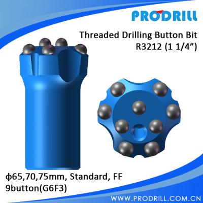 Китай R3212-55, 65, 70, 75mm продевают нитку бит кнопки, FF, 9buttons продается