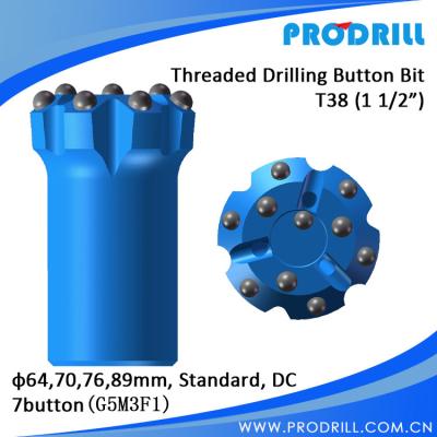 Китай T38-64, 70, 76, 89mm продевают нитку бит кнопки, DC, 7buttons продается