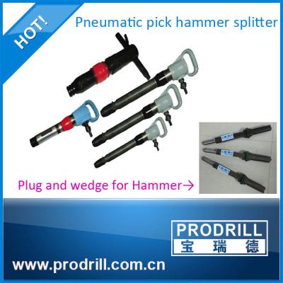 Китай G7 Splitter владением руки G10 G15 Pneumaitic продается