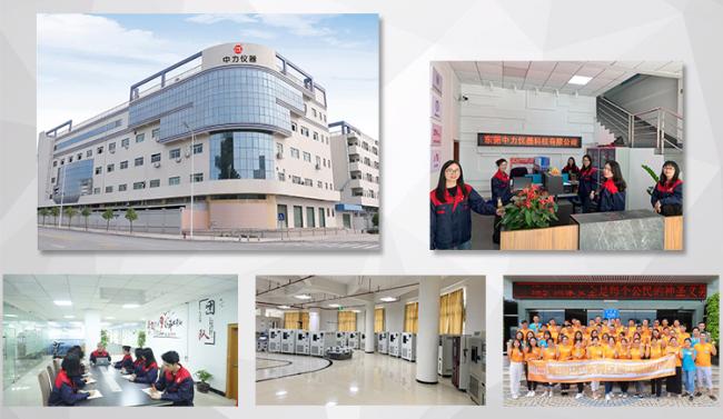 Zhongli Instrument Technology factory