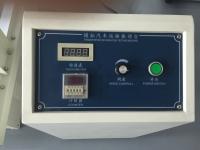 China Simulated Transport Vibration Testing Machine for sale