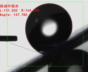 China Precision Automatic Water Drop Angle Tester Contact Angle Measuring Instrument for sale