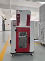 China Pneumatic Small Vertical Injection Molding Machine for sale
