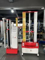 China Dual Column Universal Testing Machine with 5KN Max Load 0.5% Accuracy and 380mm Testing Width for sale