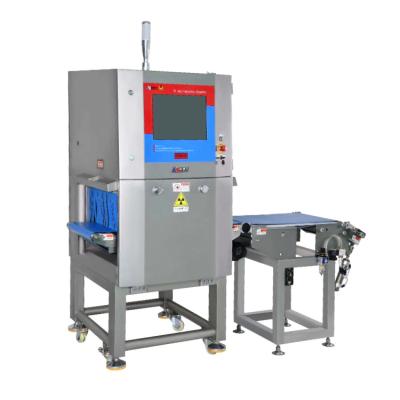 China Metal Detector X Ray Machine Food Grade X Ray Inspection Machine for sale