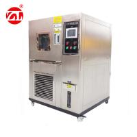 China QUV UV Test Packaging Testing Equipment for sale