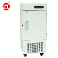 China Multi - Functional And Multi - Field Horizontal Ultra - Low Temperature Refrigerator for sale