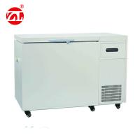 China Multi - Functional And Multi - Field Horizontal Ultra - Low Temperature Refrigerator for sale