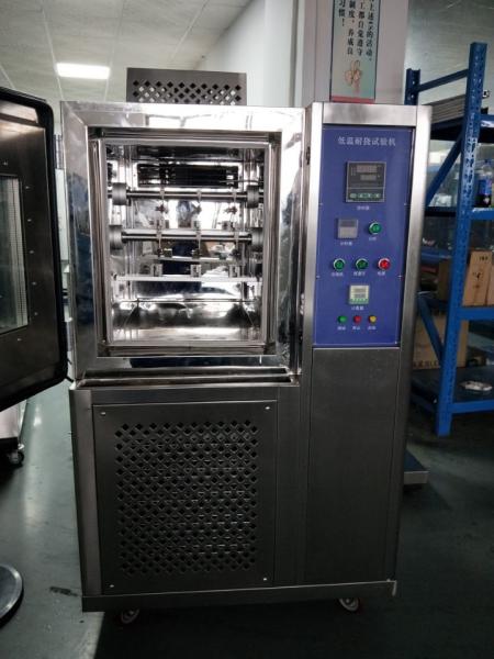 Macchina di prova conveniente di temperatura di progettazione verticale di SATRA TM92 per calzature