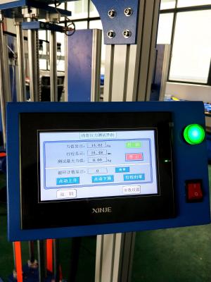中国 ENの1335:2000は操作制御椅子の背部後方の耐久性のテスターを人間化しました 販売のため
