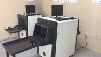 China 5030 High Resolution X - Ray Security Scanner Max. Load 150kg for sale