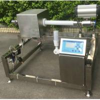China Pumping System Pipe Metal Detector Machine For Liquid And Paste Materials for sale