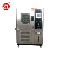 China Shoes Material Water Vapor Permeability Test Chamber  Human - Machine Interface for sale