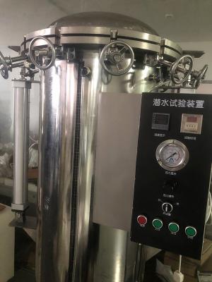 China IPX8 Water - Resistance Testing Machine For Automobiles , Motorcycles Etc for sale