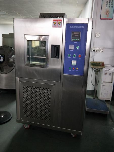 Macchina di prova conveniente di temperatura di progettazione verticale di SATRA TM92 per calzature