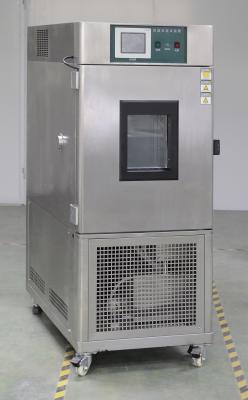 中国 SU 304のプログラム可能な一定した温度および湿気機械 販売のため