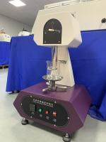 China ISO 3380 Leather Shrinkage Temperature Tester Micro Controller for sale