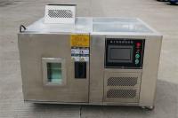 China Programmable Desktop Mini Constant Temperature Humidity Test Chamber for sale