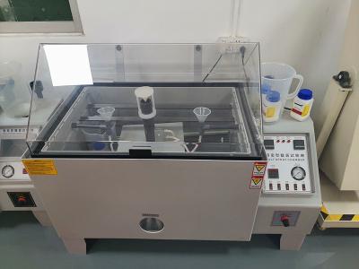 Κίνα Bernut αρχής αλατισμένη μηχανή δοκιμής αντίστασης ψεκασμού κυκλική διαβρωτική προς πώληση