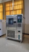 China 4KW Programmable Cycle Test Constant Temperature Humidity Chamber for sale