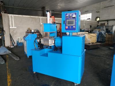 Cina L'essere umano ha orientato la macchina di gomma di plastica chimica del miscelatore di Banbury in vendita
