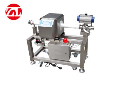 China Pipe Food Metal Detector Equipment For Liquid for sale