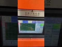 Rubber Rheometer