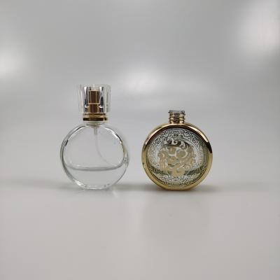 Cina 25ml 30ml 50ml 100ml bottiglia di profumo di vetro con spray atomizer in vendita