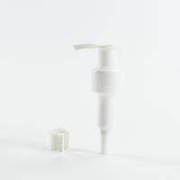 China Customized Plastic Cosmetic Lotion Pump With PP Collar Material for sale