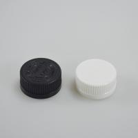 China PP Material CRC Caps for Pill Bottle Customized Design OEM/ODM Accepted for sale