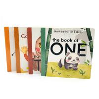China CMYK Custom Board Book Printing Softcover Customization for sale