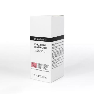 China Caixa feita sob encomenda impressa cor de Artpaper da caixa para o empacotamento cosmético de alta qualidade à venda