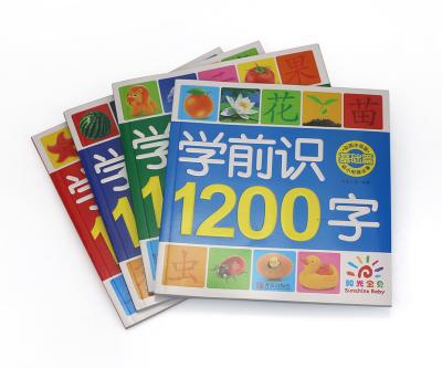 中国 薄紙表紙のフル カラーのカスタマイズされた子供は本の印刷を読むことを学ぶ 販売のため