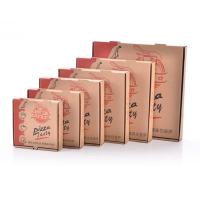 China Glossy Lamination Pizza Packaging Box Square Printed Pizza Boxes for sale