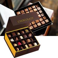 China Take Away Pizza Packaging Box Macaron Cookie Chocolate Packaging Boxes for sale
