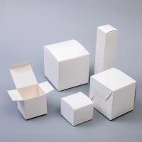 China Customized White Card Small Paper Box Packaging For Gift for sale