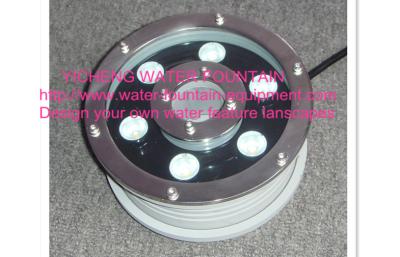 Cina la fontana subacquea dell'acciaio inossidabile LED della fusione di alluminio di 160mm accende 5 - 27W in vendita