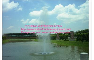 China Straight Spray Floating Pond Fountain , Dancing Water Fountain Equipment for sale