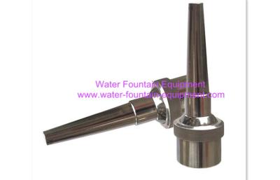 China Unique Outdoor Fountain Shower Nozzle Musical Dancing Spray Nozzle for sale