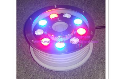 China 130mm Alu Body Submersible Fountain Lights Led Control For One Nozzle In Water Fountain for sale