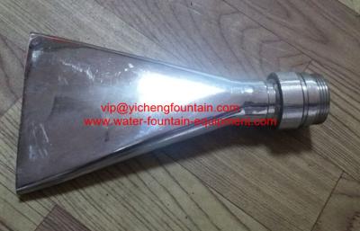 中国 大きいファン水噴水は Chrom の文書が付いている Dn40 黄銅をノズルを通して出します 販売のため