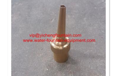 China Dancing Water Pond Fountain Nozzles Adjustable Spray Nozzles for sale