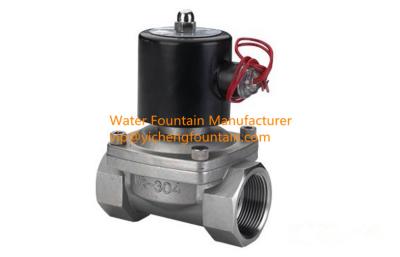 Cina Ss 304 un tipo subacqueo DC24V di due di modi dell'elettrovalvola a solenoide accessori della fontana in vendita